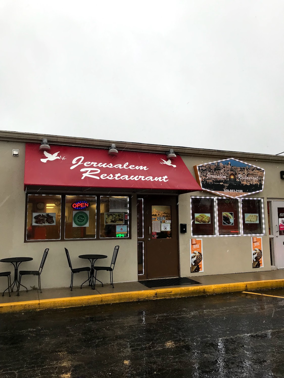 Jerusalem Restaurant | Persia Restaurants Near Me